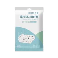 China SJ Disposable Hotel Products 3 pcs/set Bed Sheet/Pillow Quilt Cover OEM Wholesale for sale