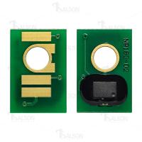 China Pro C5200s C5210s Compatible Printer Chip Cartridge Toner Chip for sale
