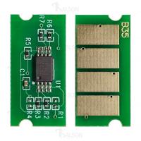China Compatible Toner Cartridge Chip SP C410dn For C411dn C420dn CL4000 for sale