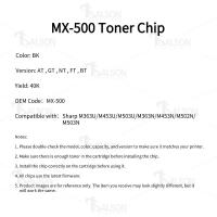 China MX 500 Toner Cartridge Chip Sharp Chip For M363U M503U M453N Printer for sale