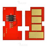 China 101R00555 Compatible Xerox Drum Chip For Phaser 3330 WorkCentre 3335 Drum Cartridge for sale