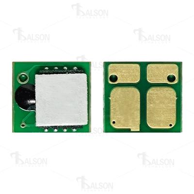 China CRG-067 Canon Toner Chip For I-SENSYS MF651Cw Satera MF656Cdw MF654 Cartridge CRG067H for sale