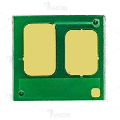 China W1520A W1520X HP Toner Chip For LaserJet Pro 4004dw MFP 4104fdn for sale
