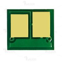 China CF450A CF451A CF452A CF453A Color Toner Cartridge Chip 655A For Enterprise M652n Printer for sale