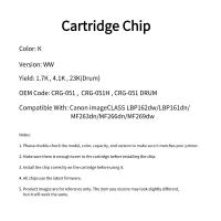 China CRG 051H Toner Cartridge Chip For imageCLASS LBP162dw MF269dw Drum chip CRG051 for sale