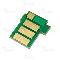 China Compatible TN2510 Toner Cartridge Chip For Brother L2600D L2620DW L2640DN  L2800DN for sale