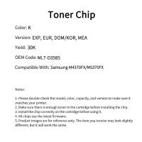 China MLT-D358S Compatible Toner Chip For Samsung M4370FX M5370FX  Cartridge for sale