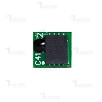 China CRG-075 CRG-075 Toner Cartridge Chip For Canon Color imageCLASS LBP646Cdw LB647Cdw for sale