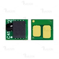 China CRG-075 CRG-075 Toner Cartridge Chip For Canon Color imageCLASS LBP646Cdw LB647Cdw for sale