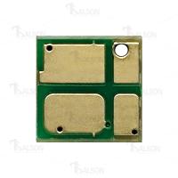 China CRG-071 CRG-071H Compatible Toner Cartridge Chip For Caono MMGF272dw MMGF275dw MLGBP121dn for sale