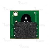 China CRG-071 CRG-071H Compatible Toner Cartridge Chip For Caono MMGF272dw MMGF275dw MLGBP121dn for sale