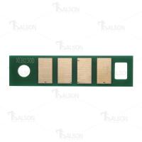 China Compatible Toner Cartridge Chip 006R04403 006R04400 For Xerox B225 B230 B235 013R00691 Drum Unit for sale