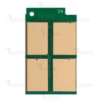 China Compatible Pantum TL 5120PToner Chip For Pantum BM5100ADN BM5100ADW BP5100DN for sale