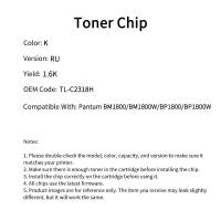 China Compatible TL C2318HP Toner Chip For Pantum BM1800 BM1800W BP1800 BP1800W for sale