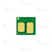 China Compatible Toner Chip For Image CLASS X LBP 1333C MF1333C for sale