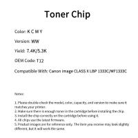 China Compatible Toner Chip For Image CLASS X LBP 1333C MF1333C for sale
