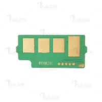 China W9050MC W9051MC W9052MC W9053MC Toner Chip For Managed  MFP E87640z E87650z E87660z for sale