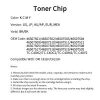 China Compatible Toner Chip For  OKI C612n C612dn C612dnw for sale