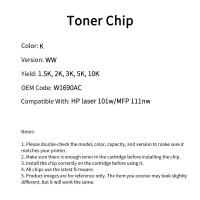 China Compatible W1690AC Chip For HP laser 101w MFP 111nw for sale