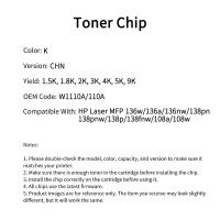 China Compatible W1110A 110A Toner Chip For HP Laser MFP 136w for sale