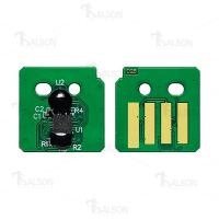 China Compatible CT204257 Toner Chip For Xerox Fujifilm Apeos C2061 C2561 C3061 C2567 for sale