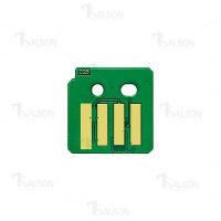 China Compatible CT204257 Toner Chip For Xerox Fujifilm Apeos C2061 C2561 C3061 C2567 for sale