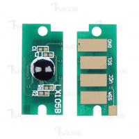 China Compatible 331 0777 Toner Chip For DEL 1250c 1350cnw 1355cn 1355cnw C1760nw for sale