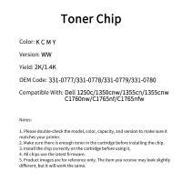 China Compatible 331 0777 Toner Chip For DEL 1250c 1350cnw 1355cn 1355cnw C1760nw for sale