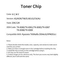 China Compatible TK 8360 Toner Chip For Kyocera TASKalfa 2554ciG VFM251ci for sale