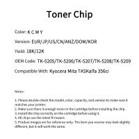 China Compatible TK 5205 Toner Chip For Kyocera Mita TASKalfa 356ci for sale