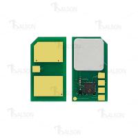 China Compatible GPR 55Toner Chip For Canon ImageRunner ADVANCE C5560 5550 5540 for sale