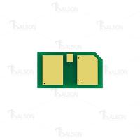 China Compatible GPR 55Toner Chip For Canon ImageRunner ADVANCE C5560 5550 5540 for sale