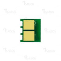 China Compatible CRG 323 523 723 Toner Chip For Canon LBP 7700 7750 for sale