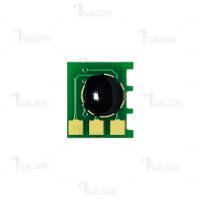 China Compatible CRG 323 523 723 Toner Chip For Canon LBP 7700 7750 for sale