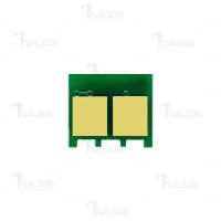 China Compatible CRG 331 731 Toner Chip For Canon LBP7100 LBP7110Cw MF8210 8250 8280 for sale