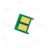 China Compatible CRG 137 737 337AToner Chip For Canon ImageCLASS MF235 MF236 MF346 for sale