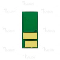 China Compatible CRG 045 Toner Chip  For Canon Color imageCLASS MF634Cdw MF632Cdw for sale