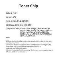 China Compatible CRG 045 Toner Chip  For Canon Color imageCLASS MF634Cdw MF632Cdw for sale