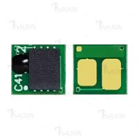 China Compatible CRG 073 Toner Chip For Canon  LBP361i LBP362i for sale