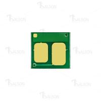 China Compatible CRG 072H Toner Chip For Canon  imageCLASS LBP172dw MF284dw for sale