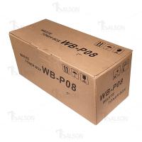 China Compatible WB P08 ACDN0Y1 Waste Cartridge For Minolta  bizhub C3300i C3301i C3320i for sale