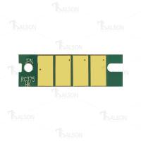 China Ricoh 842687 TONER CHIP-Ricoh M C320H for sale