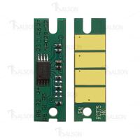 China Compatible 842648 Toner Chip For Ricoh P C375H for sale