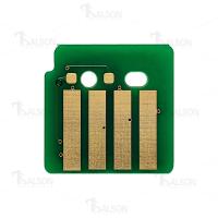 China Compatible CT201370 Toner And Drum Chips For Xerox DocuCentre IV C2270 2275 for sale