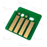 China Compatible CT202642 Tone And Drum Chip For XEROX ApeosPort VI C3370 C3371 for sale