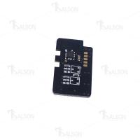 China Compatible 106R02307 Toner Chip For Xerox Phaser 3320 for sale