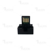 China Compatible DX 25CT Toner Chip For Sharp DX 2000 2008UC 2508NC for sale