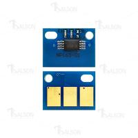 China Compatible 24B6849 Toner Chip For LEXMARK C9235 C9245 C9255 C9265 XC9235 for sale