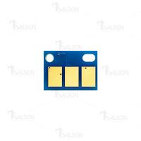China Compatible 24B6849 Toner Chip For LEXMARK C9235 C9245 C9255 C9265 XC9235 for sale