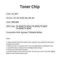 China Compatible TK-8541 Toner Chip Kyocera TASKalfa 4054ci 5054ci for sale